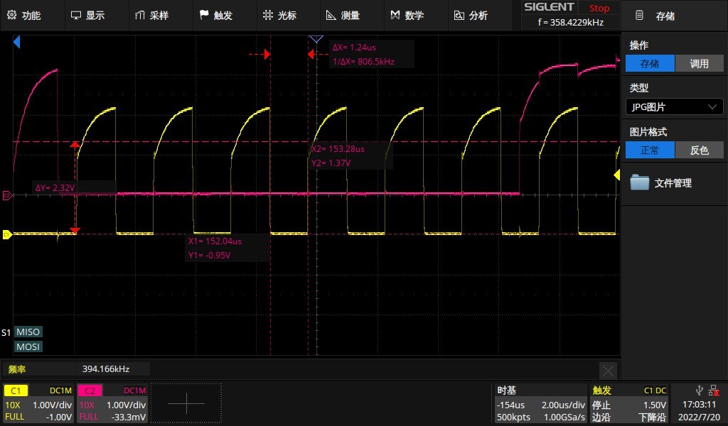 RISCV_I2C使用参考 - sigdoc