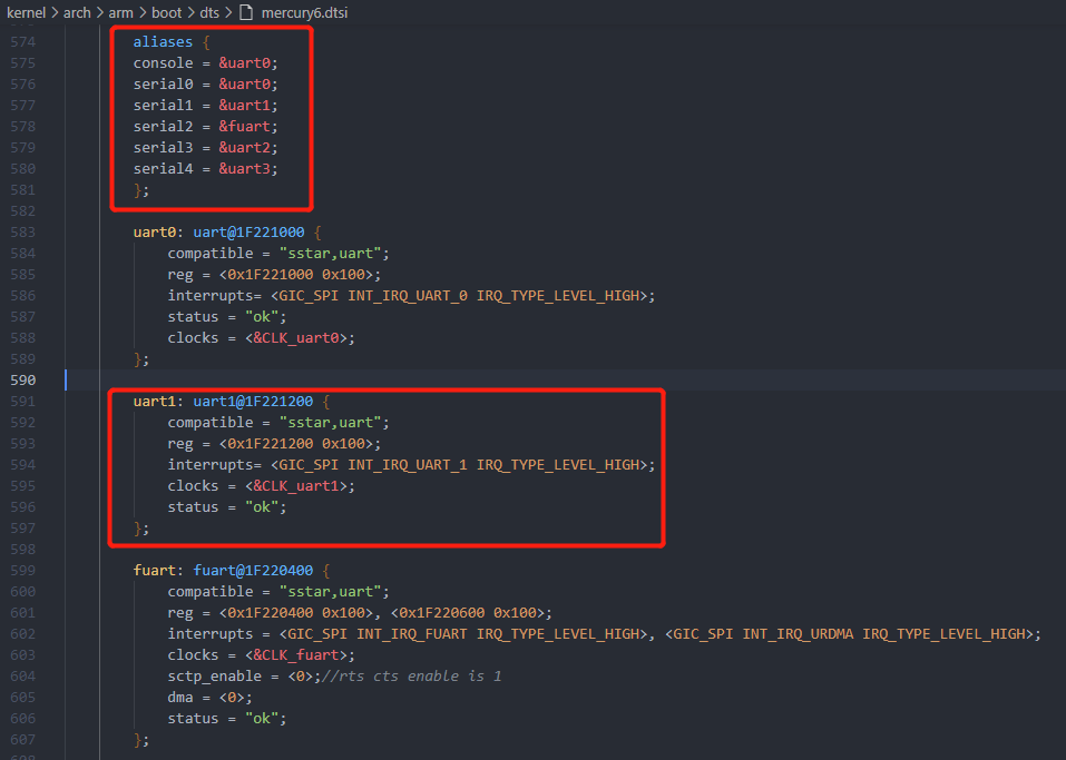 UART使用参考 - sigdoc