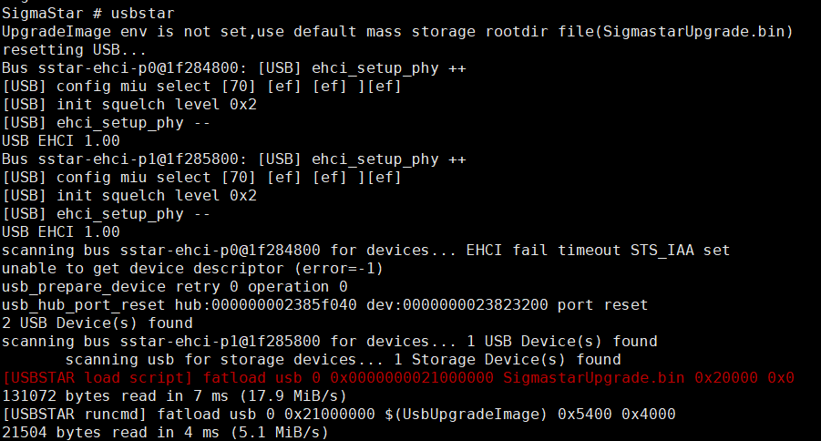 USB & SD升级 - sigdoc